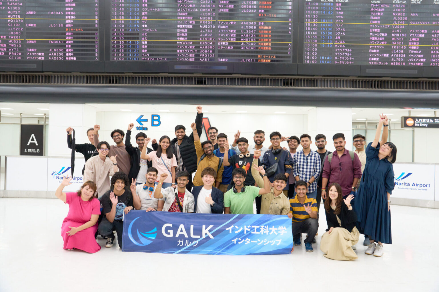 インド工科大学の超エリートエンジニアが日本を選ぶ理由とは？日本企業が知っておくべき採用成功の秘訣 - GALK（ガルク）